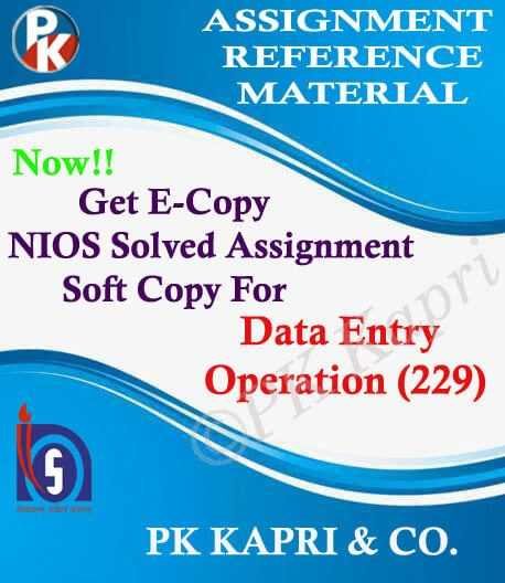 NIOS TMA 2022 Data Entry Operations_229 Question Paper with Their ...
