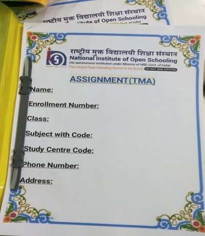 NIOS TMA (Tutor Marked Assignment) Files Front Page & Submission ...