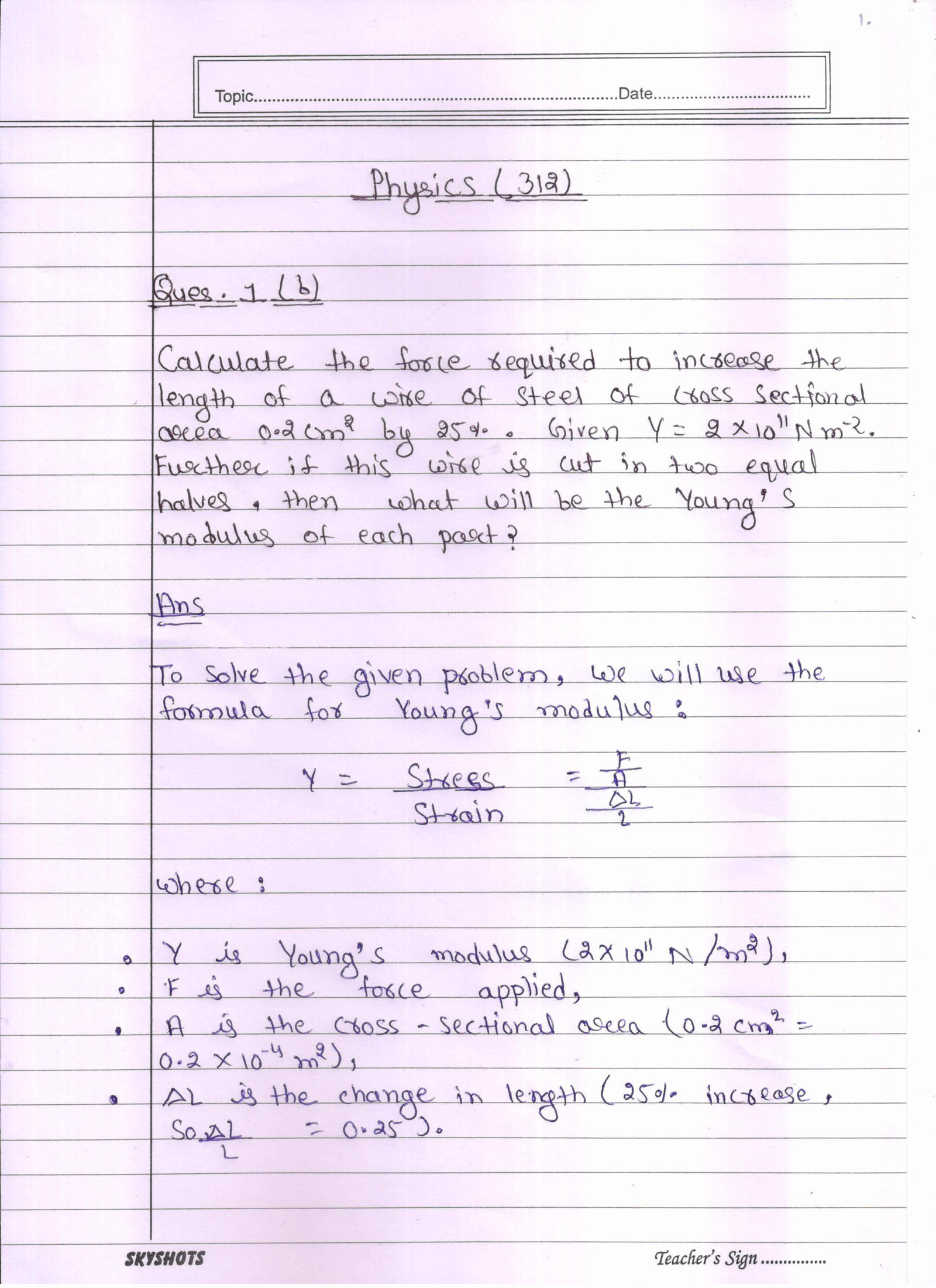 Nios Physics 312 Solved Handwritten Assignment Scanned Pdf English Medium NIOS TMA 2025 - PK ...