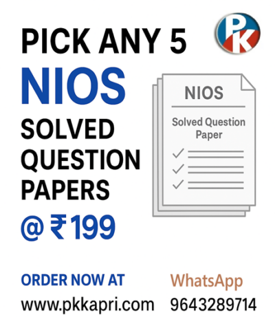 NIOS Solved Question Papers 2024-26 Class 10 & 12 Download