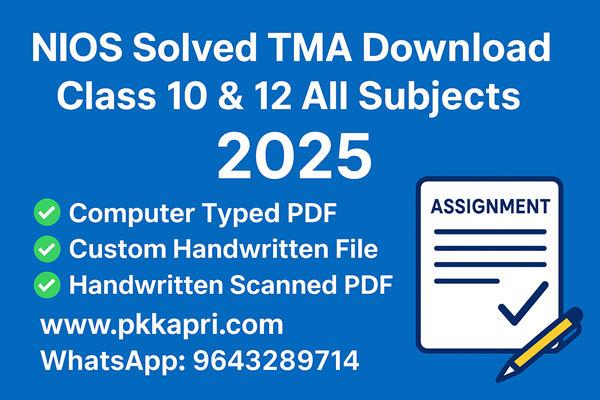 NIOS Solved TMA Download 2025 – Class 10 & 12 All Subjects