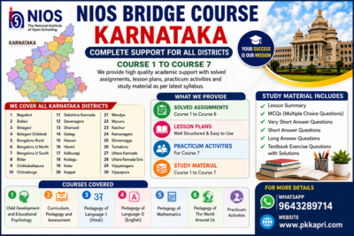NIOS Bridge Course Bidar Study Material & Solved Assignments - PK Kapri ...
